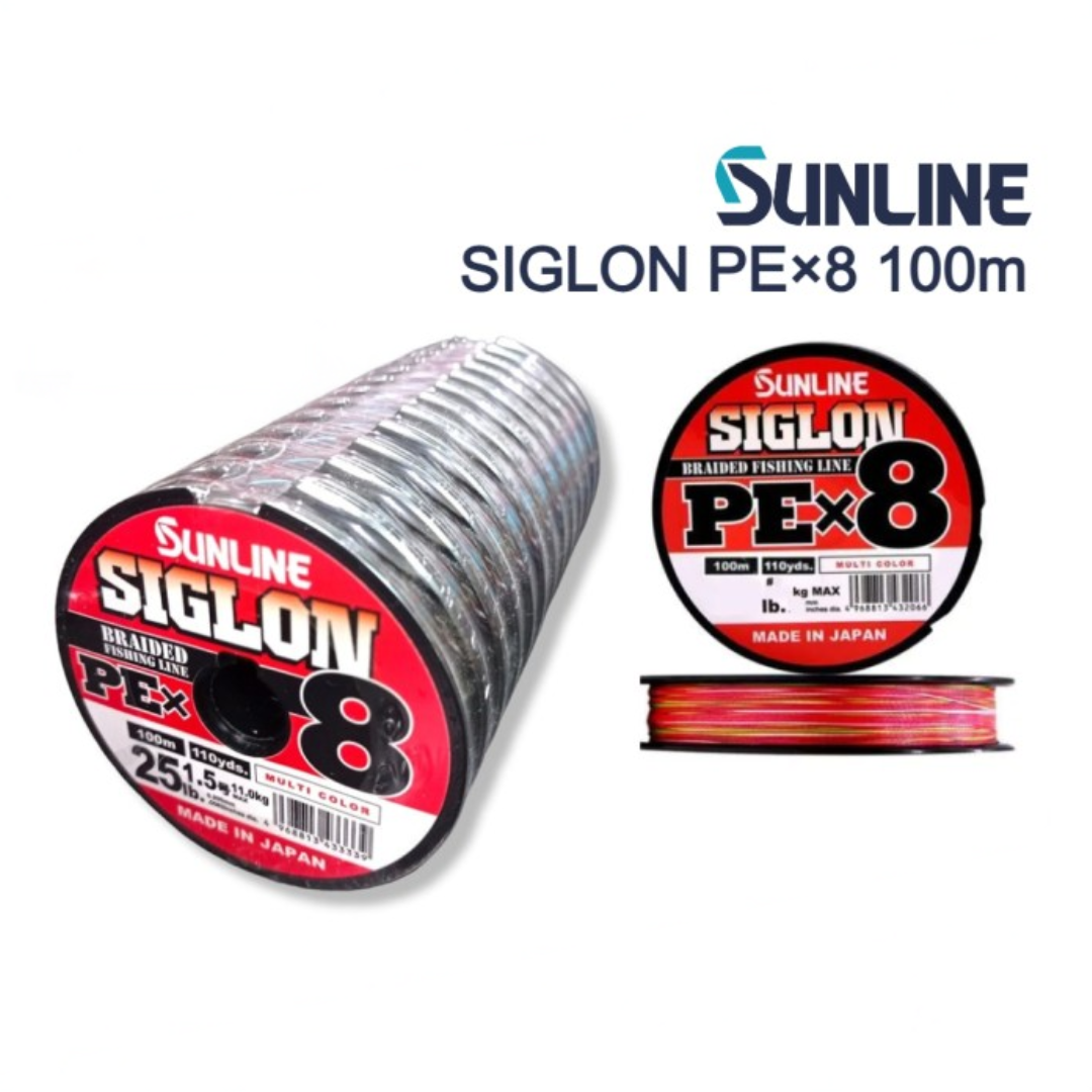Sunline Siglon PEX8 Connected Braided Line | 100M – Jighead